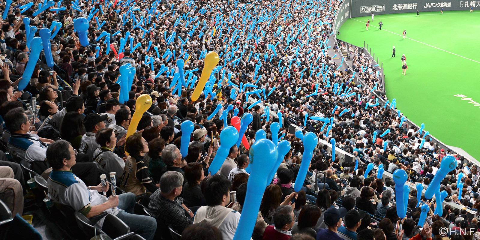 Japanese Baseball is a MUST see while in Japan – Travel Hokkaido